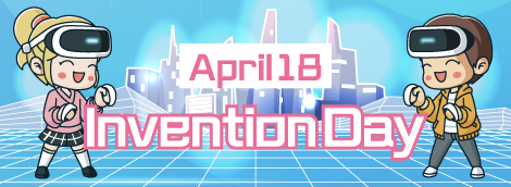 The 18th of April is Invention Day | Japan Patent Office